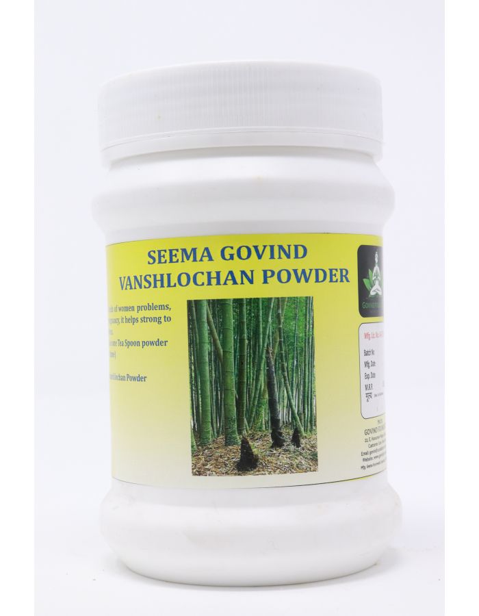 Banslochan Vanshlochan vanslochan powder Tabasheer200gm Vanshlochan