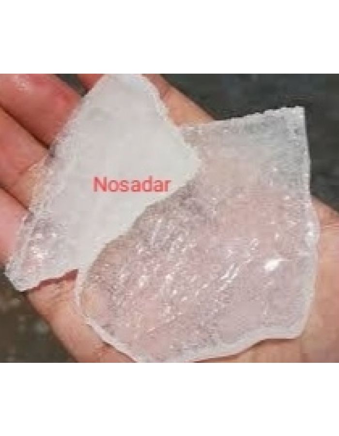 Nosadar ammonium chloride 200gm