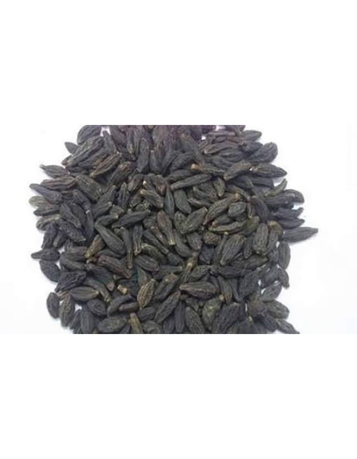 Chhoti Harad Haritaki small harad haritka 150 gm