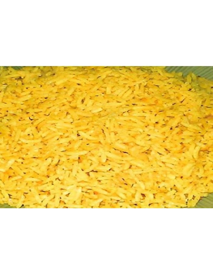 Akshat yellow rice yellow Pooja rice Peele chawal 250gm