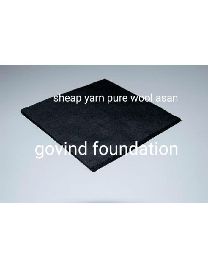 Woolen asan black pure sheep yarn wool Pooja asan kala uni asan 28×20 ...