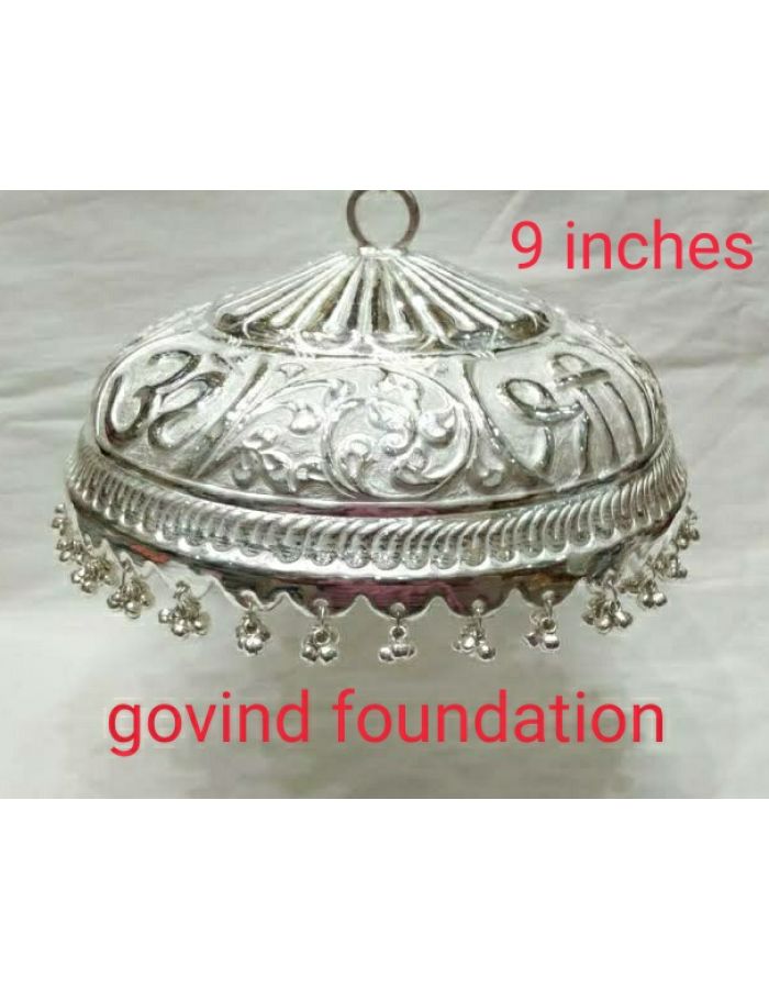 Silver chhattar chandi ka chattra 8 inches