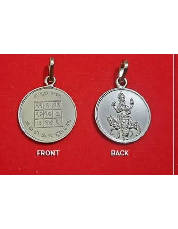 Shukra yantra locket shukra yantra pendent copper plated