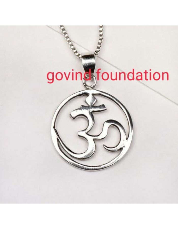 Om locket silver om locket in round shape