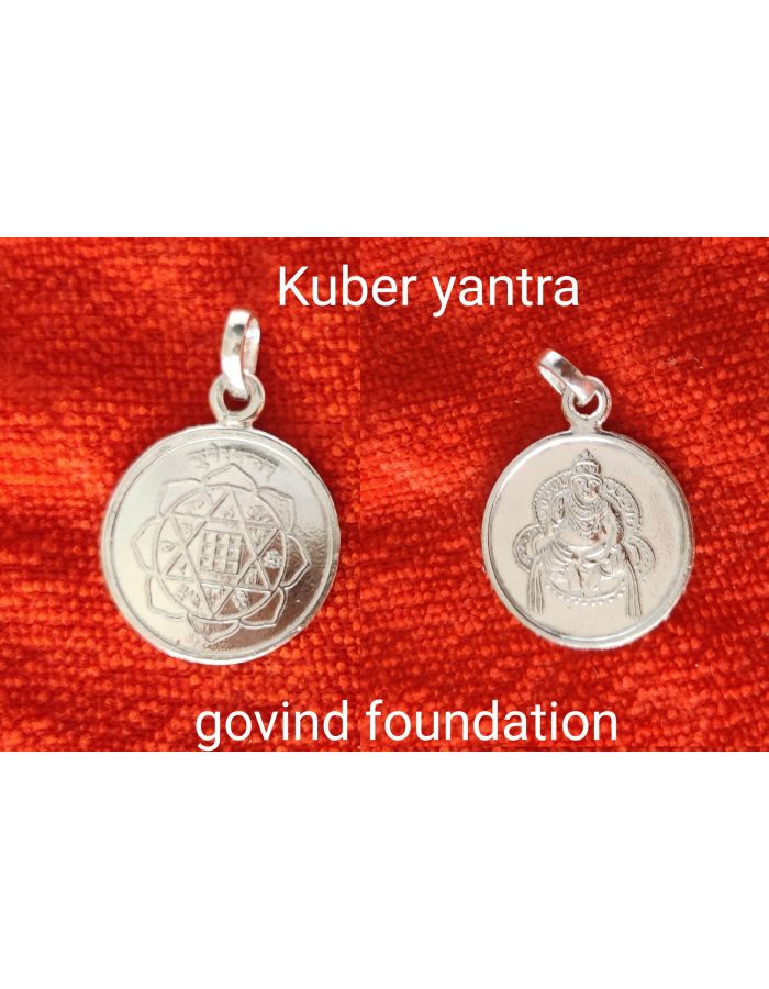 Kuber yantra locket silver Kuber yantra pendant