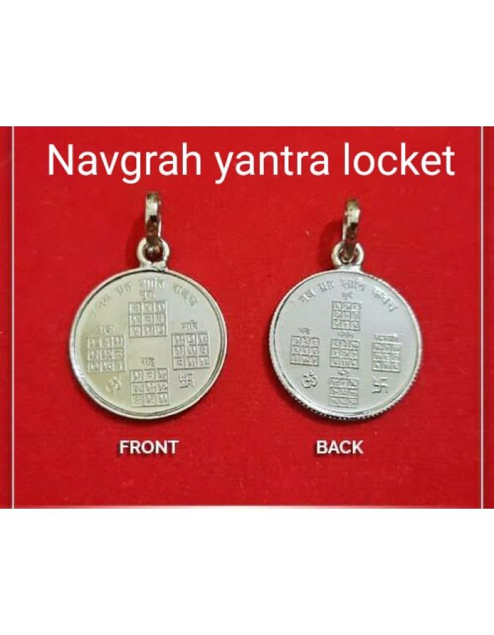 Navgrah yantra locket silver navgrah yantra pendant