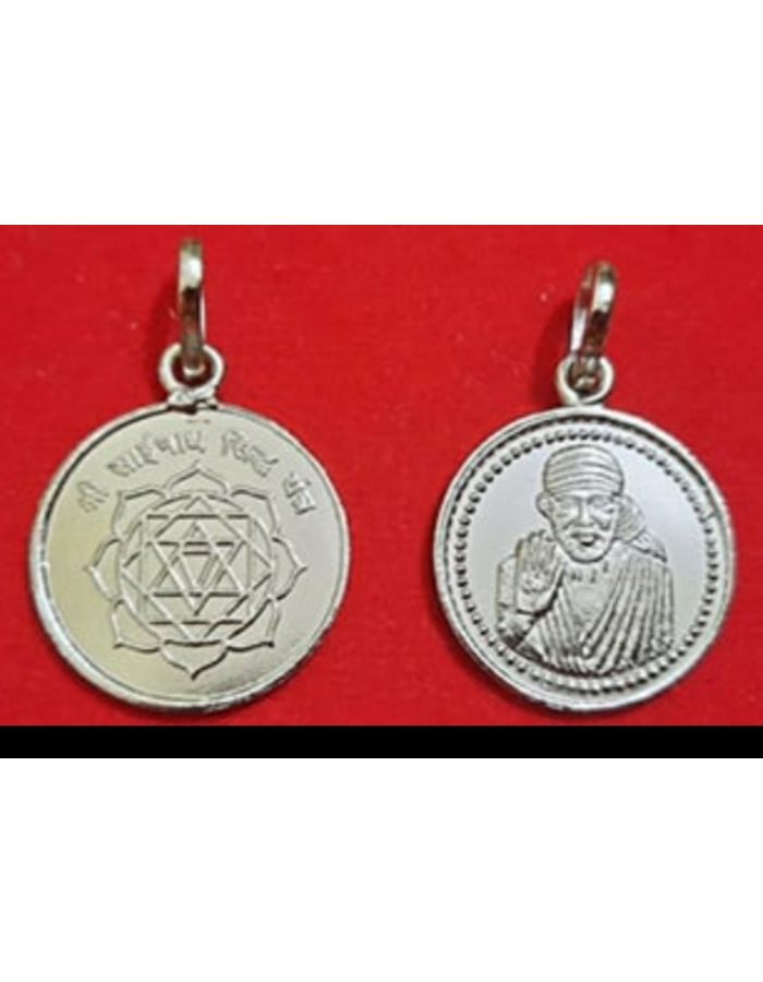 Sai yantra locket silver Shri Sai Baba yantra pendant