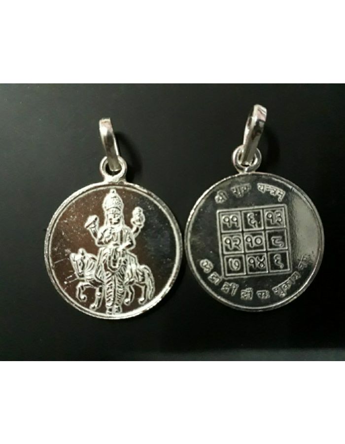 Shukra yantra locket silver shukra yantra pendant