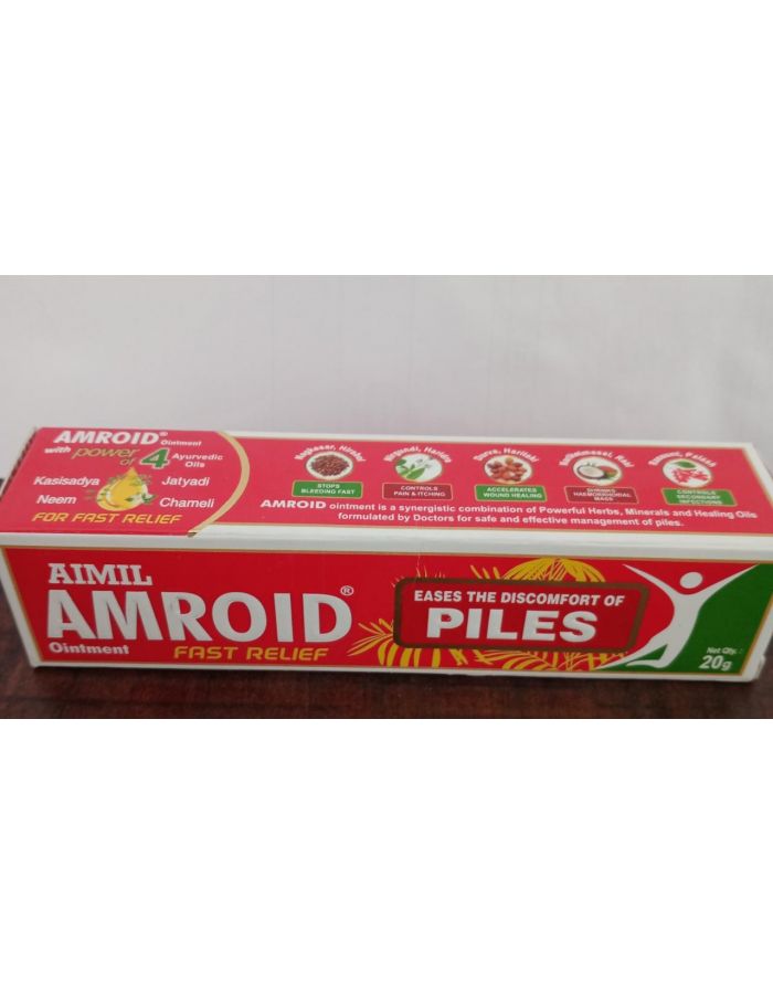 Amroid Ointment-20G
