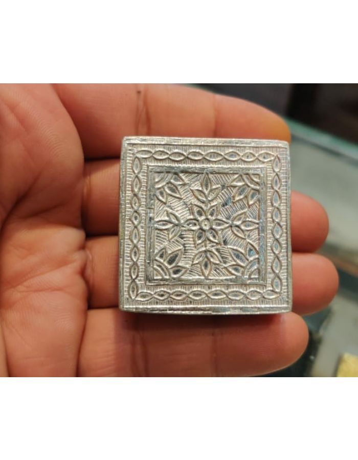 Silver square box 5cm chandi ki chokor dibbi 31gm