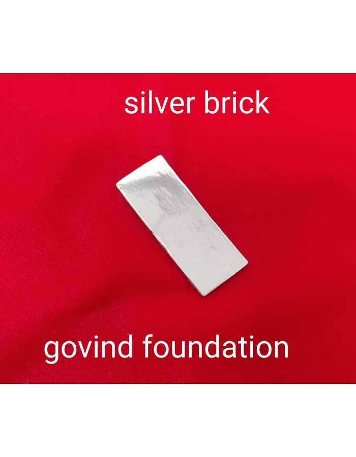 Pure silver brick 20gm silver brick 5×2.5 cm chandi ki int