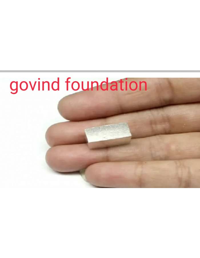 Pure Silver brick 60gm solid pure silver brick 4×2cm