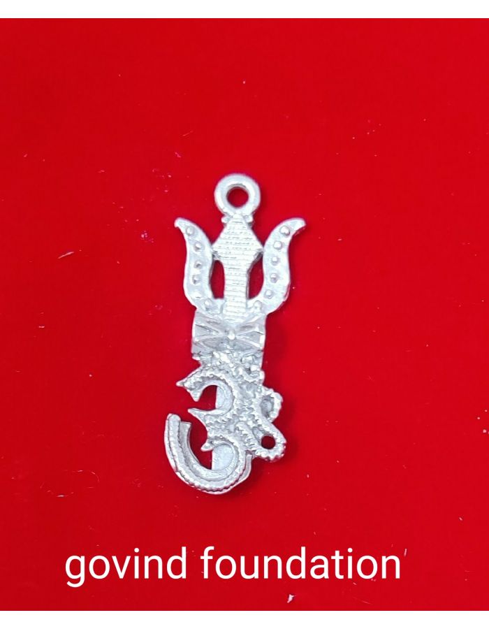 Parad trishakti locket parad trishakti pendant