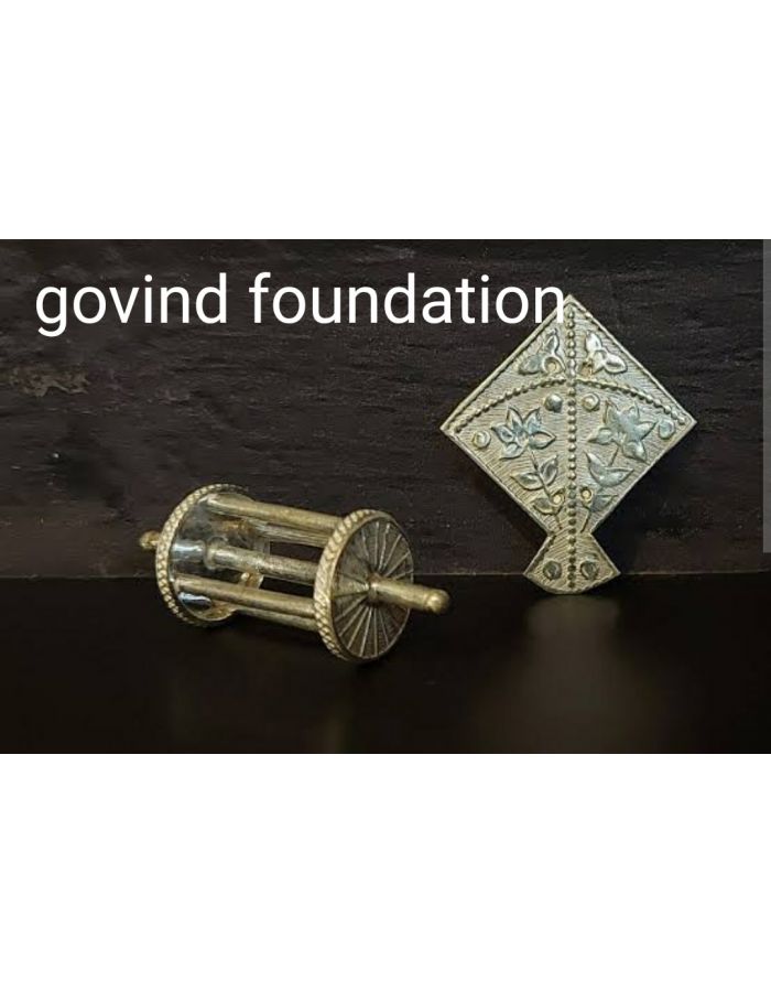 Silver kite charkhi set 12 inches chandi ki patang charkhi set