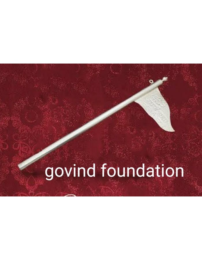 Silver flag 6 inches pure silver hindu dhwaj chandi ka jhanda