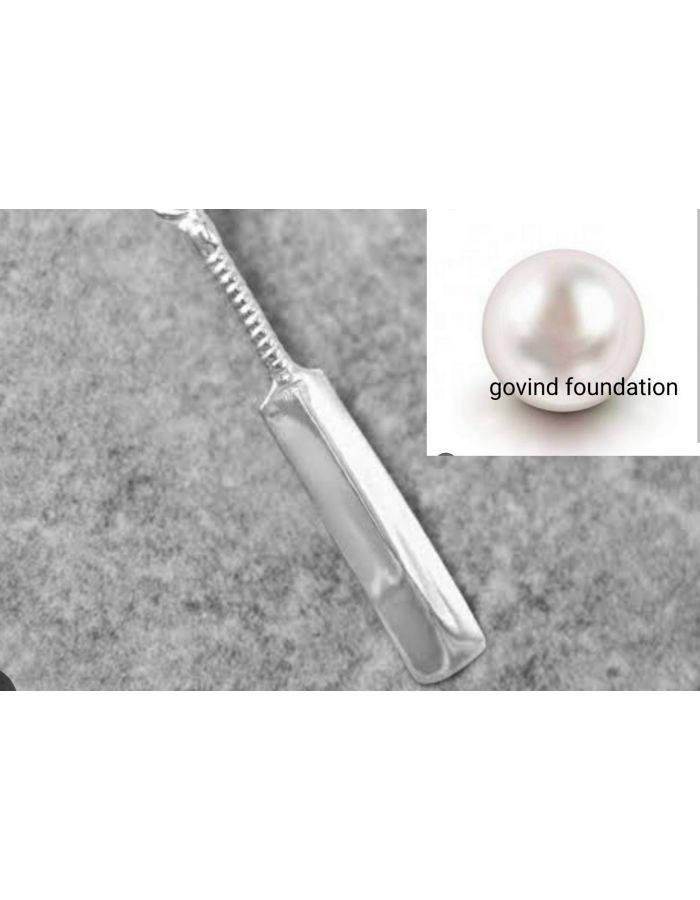 Pure Silver Cricket Bat and ball set 30 inches Silver Bat Ball