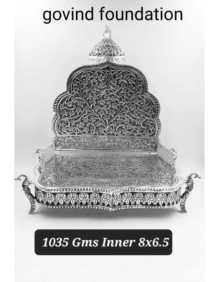 Silver Singhasan 8×6.5 inches pure silver Singhasan 1kg weight Sinhasan