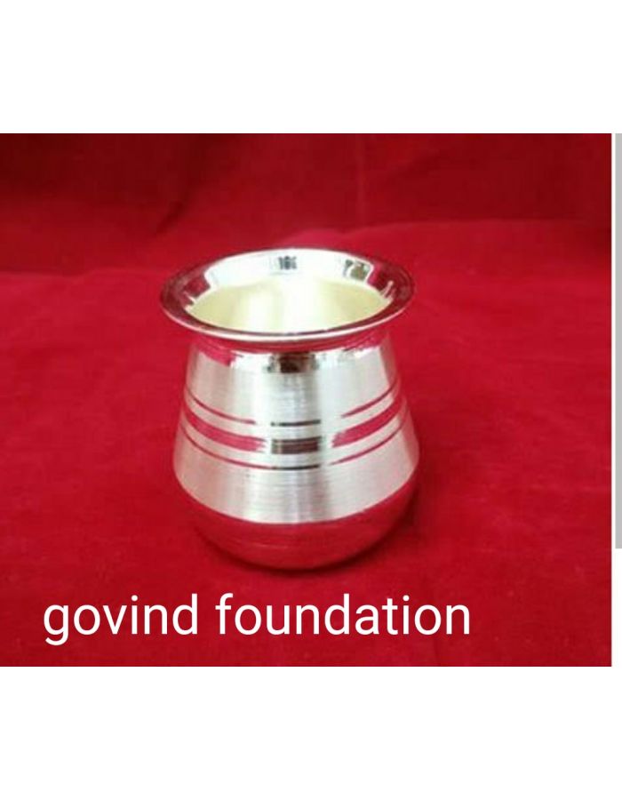 Silver lota small size pure silver kalash Chandi ki lutiya