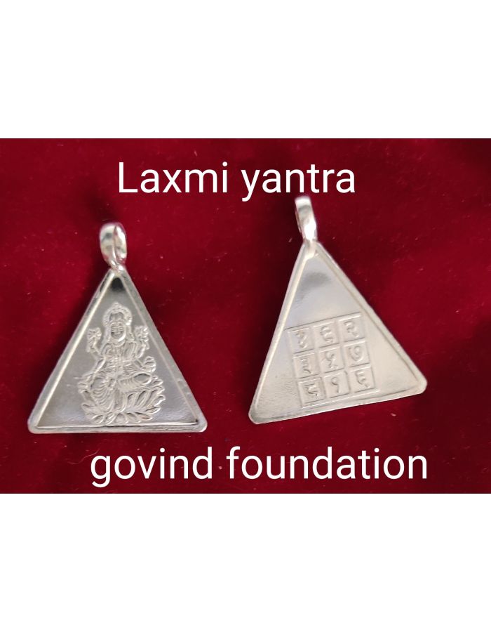 Laxmi yantra Locket in Silver pyramid shape Laxmi yantra locket in pure ...