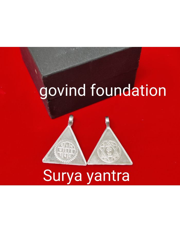 Surya yantra Locket Triangle Silver Numerology Surya yantra in pure silver Triangle shape