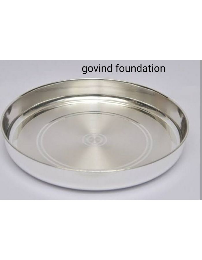 Silver Thali 12 inches Traditional pure Silver dinner thali Silver ...