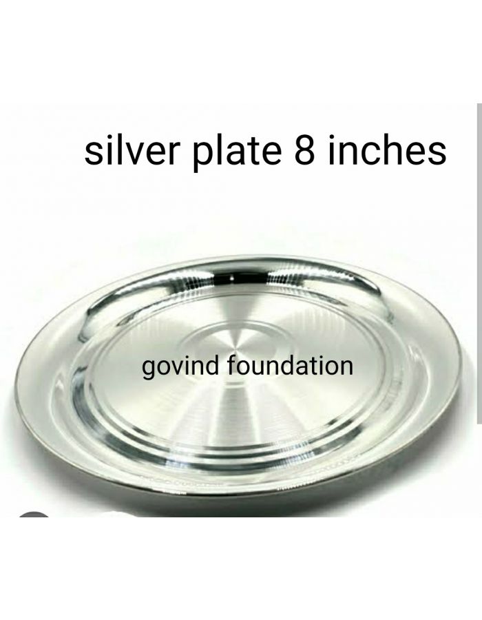 Silver Plate 8 inches pure silver plate