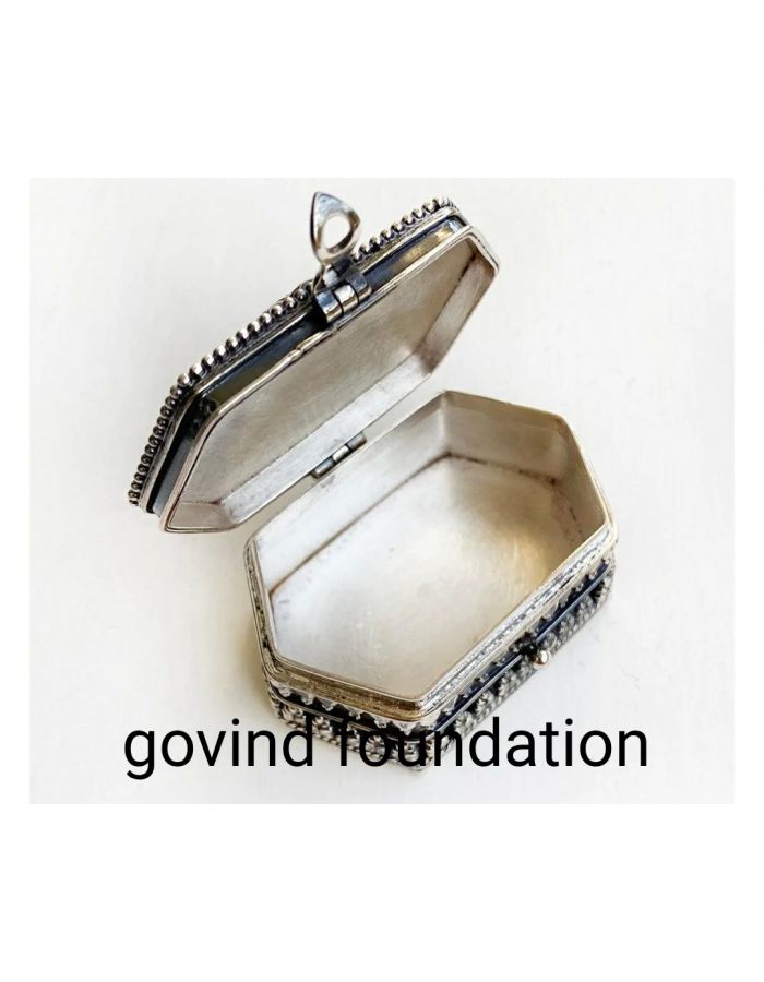 Silver Paan Box pure Silver Box for pan