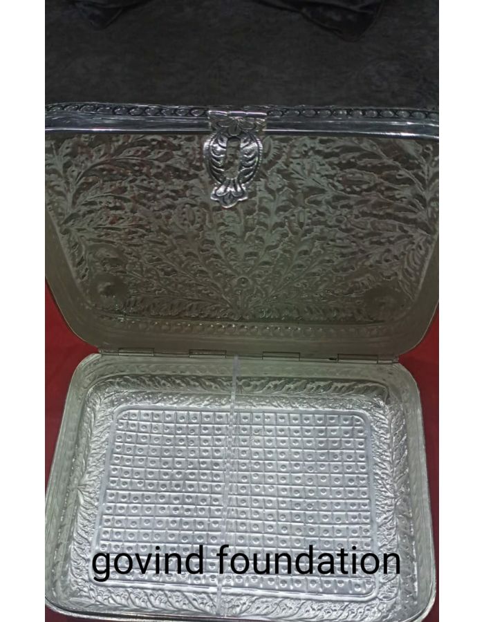 Silver Pan box Silver Dryfruit box 6×4 inches 1433gm