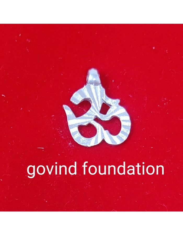 Silver Om Locket 5gm Pure silver Om Pendant