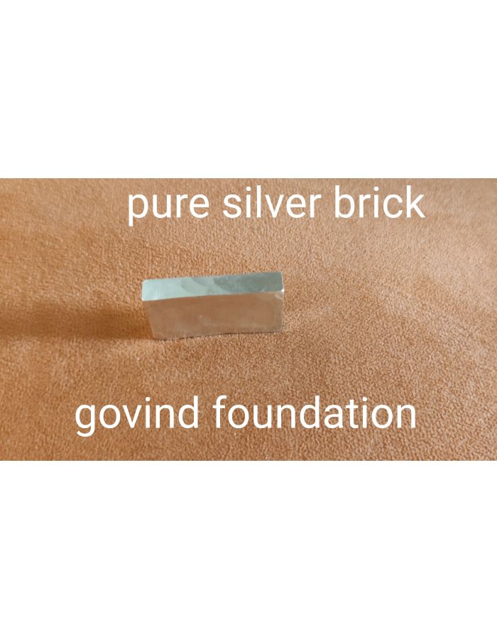 Silver Brick 100gm Pure Silver Brick 5×2.5 cm