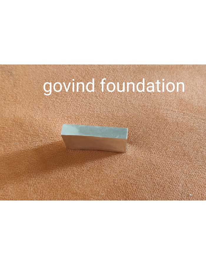 Silver Brick 250gm Pure Silver Brick Chandi ki Int