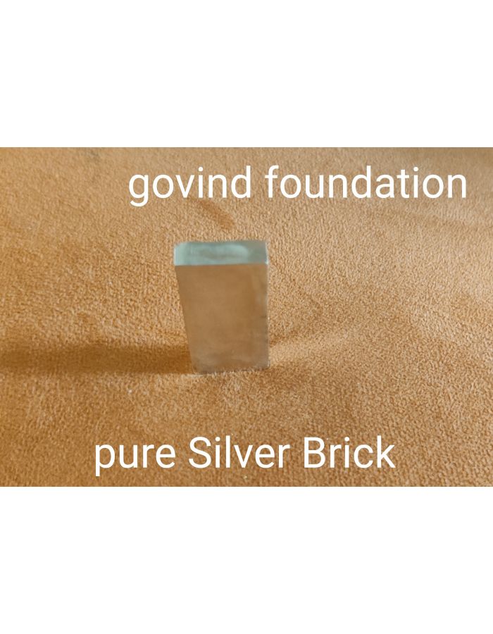 Silver Brick 500gm Pure Silver Brick