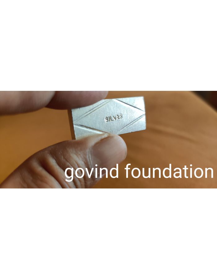 Silver Brick 18gm Pure Silver Brick 2×4cm