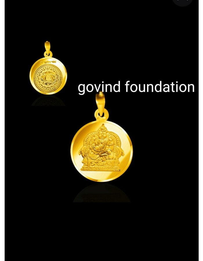 Gold Kuber yantra locket 24k gold Kuber yantra pendant