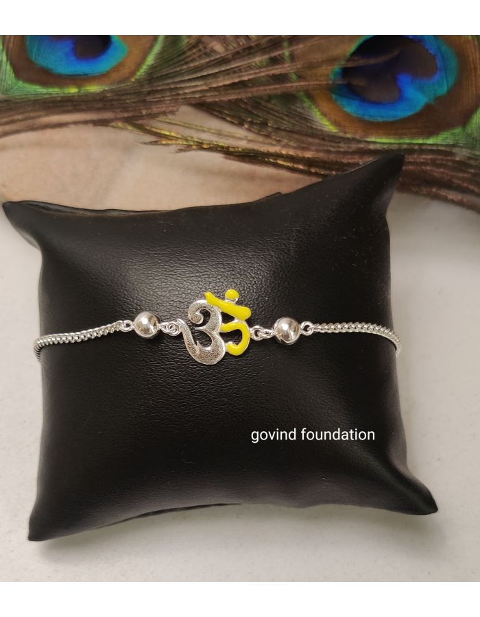Silver Rakhi with Om name Sterling silver Om Rakhi