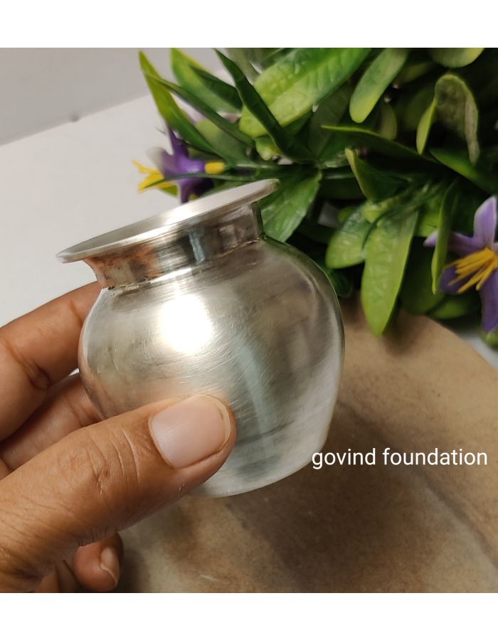 Pure silver Kalash Small size Silver lota 2.5 inches