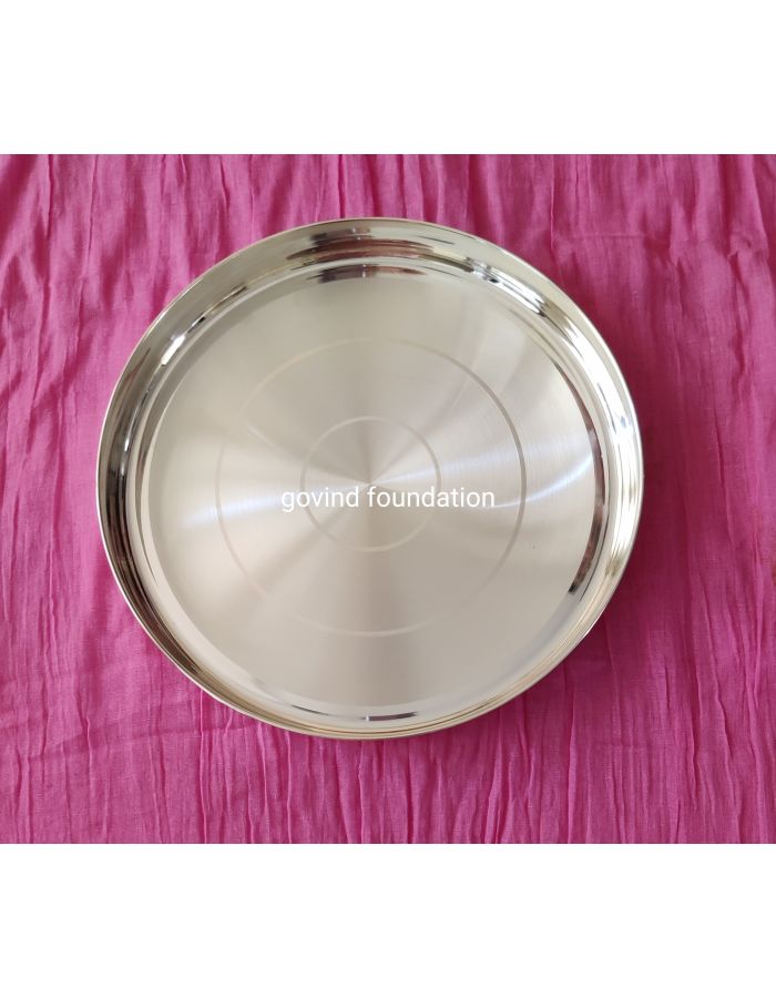 Pure Silver Thal 14 inches Traditional Silver Plate