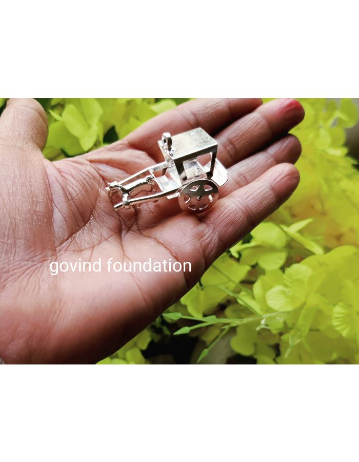 Silver Rath Silver Chariot 5cm