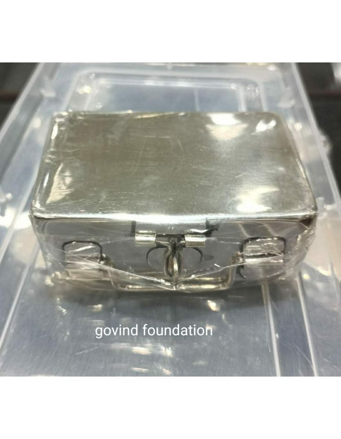 Home POOJA ITEMS RED BOOK REMEDIES ITEMS Silver Box plain Pure silver ...