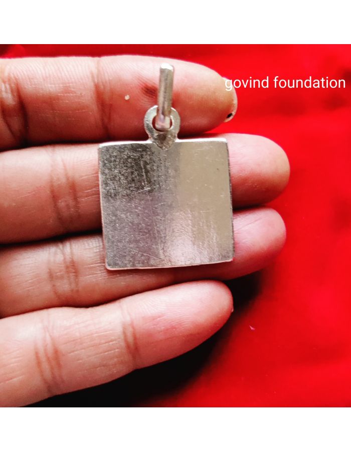 Home POOJA ITEMS YANTRA Pure Silver Square piece pendant 5gm pure ...