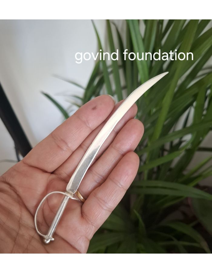 Product Code : Silver sword
