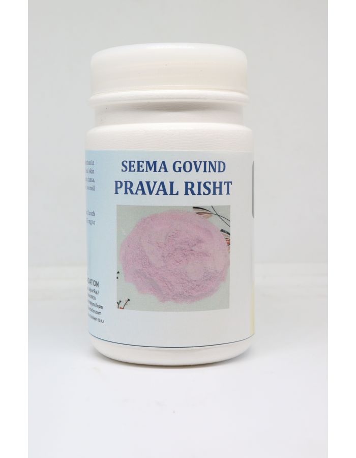 praval pishti organic 15gm brand seema govind