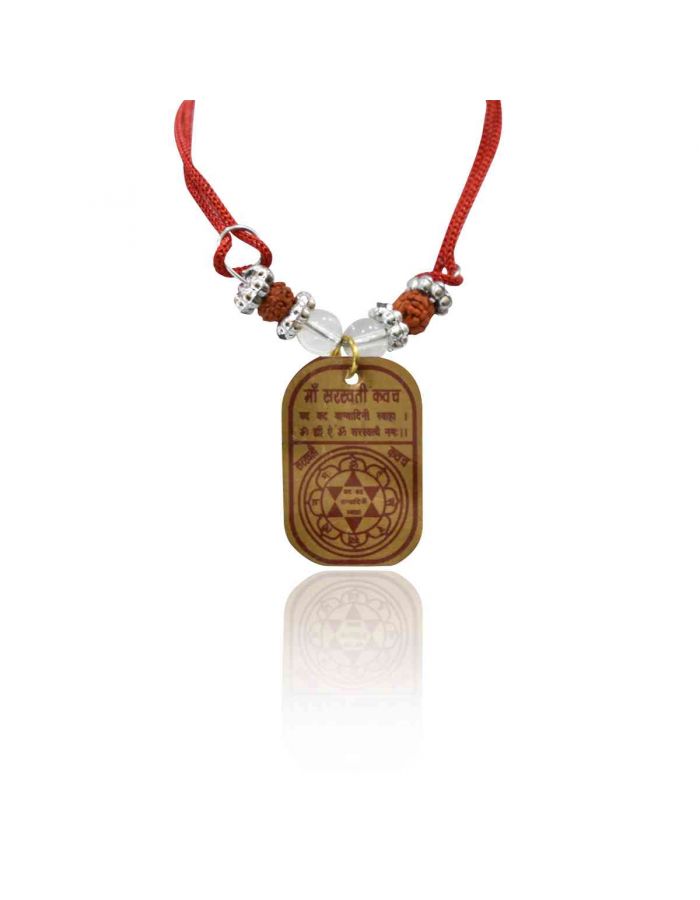 Maa saraswati kavach locket goddess Saraswati kavach