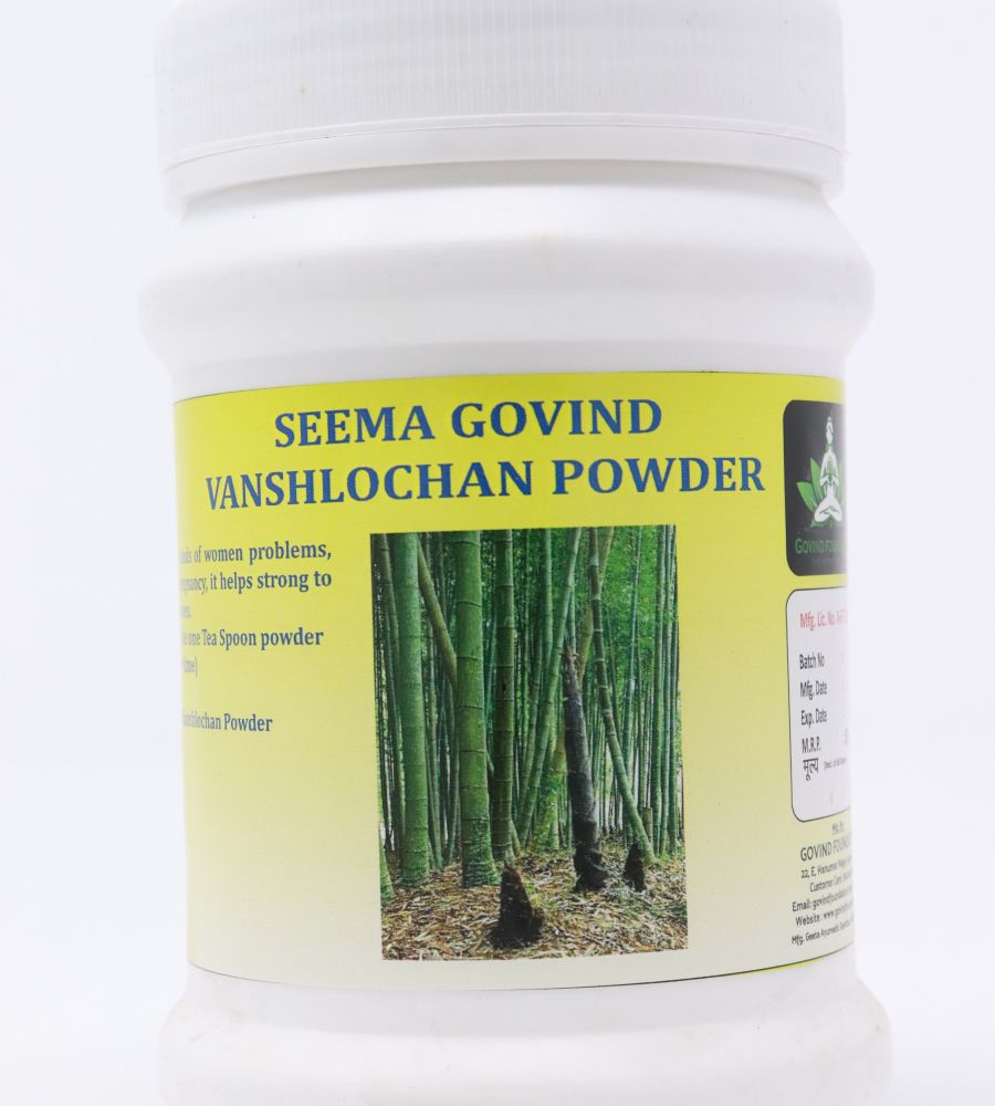 Banslochan Vanshlochan vanslochan powder Tabasheer200gm Vanshlochan