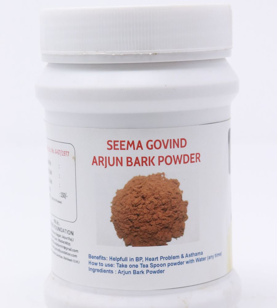 Arjun bark powder arjun chhal powder 250gm brand seema govind