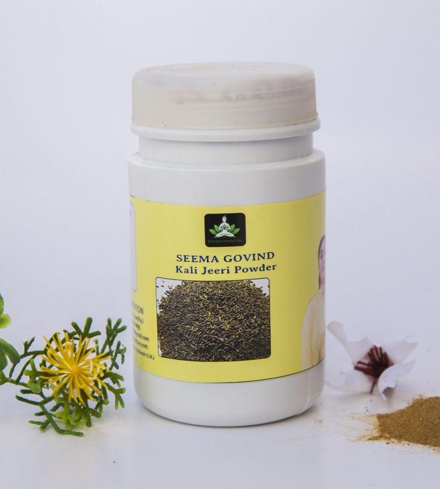 Kali jeeri jiri powder 200 gm brand seema govind
