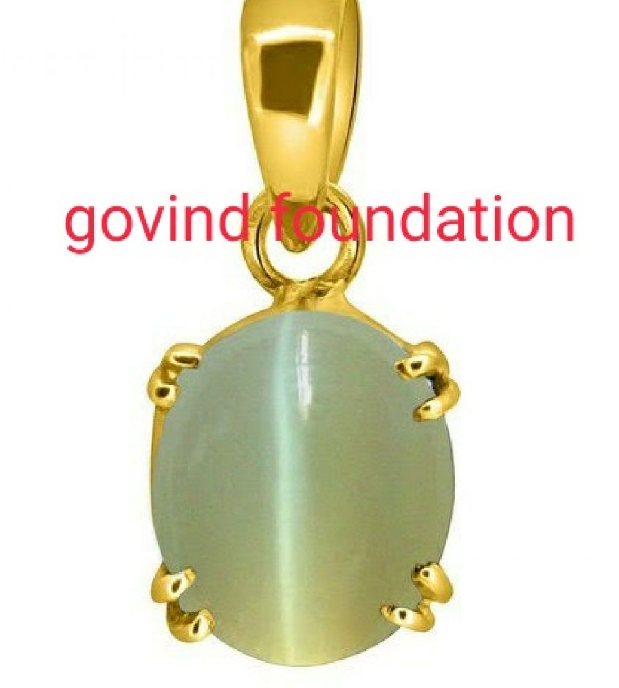 Home GEMSTONE GEMSTONE JEWELLERY Cat's eye pendant in gold cats eye ...