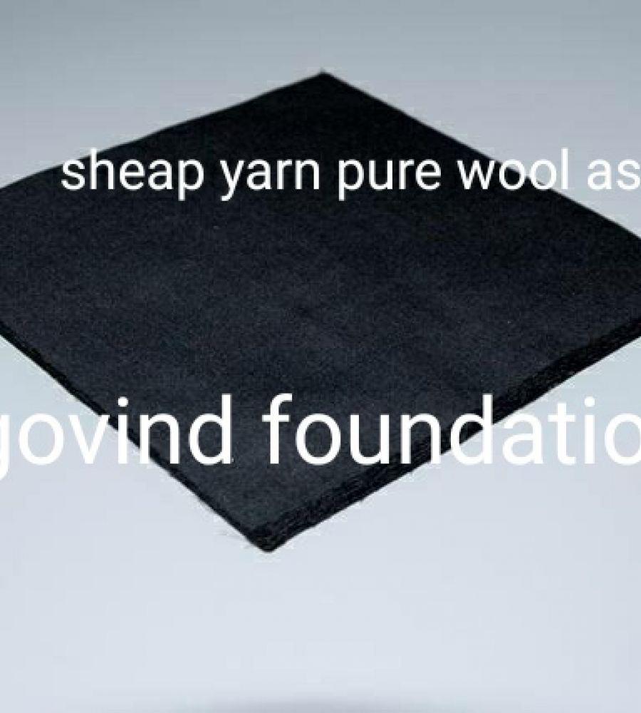 Woolen asan black pure sheep yarn wool Pooja asan kala uni asan 28×20 ...
