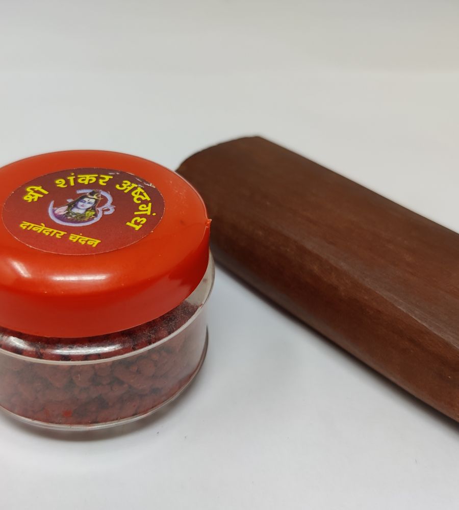 Lal chandan danedar red sandal