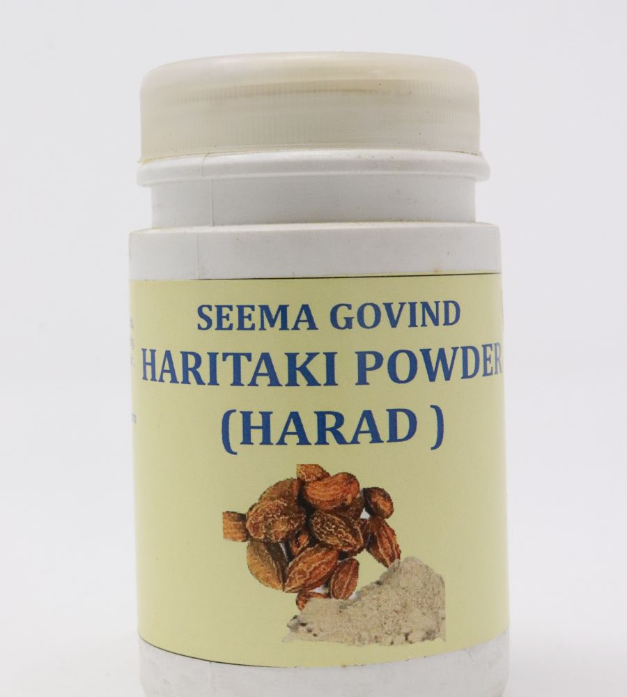 Chhoti Harad powder haritaki powder 200gm brand seema govind